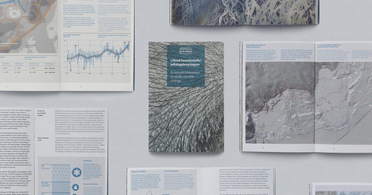 Gagarín | Natural Laboratory